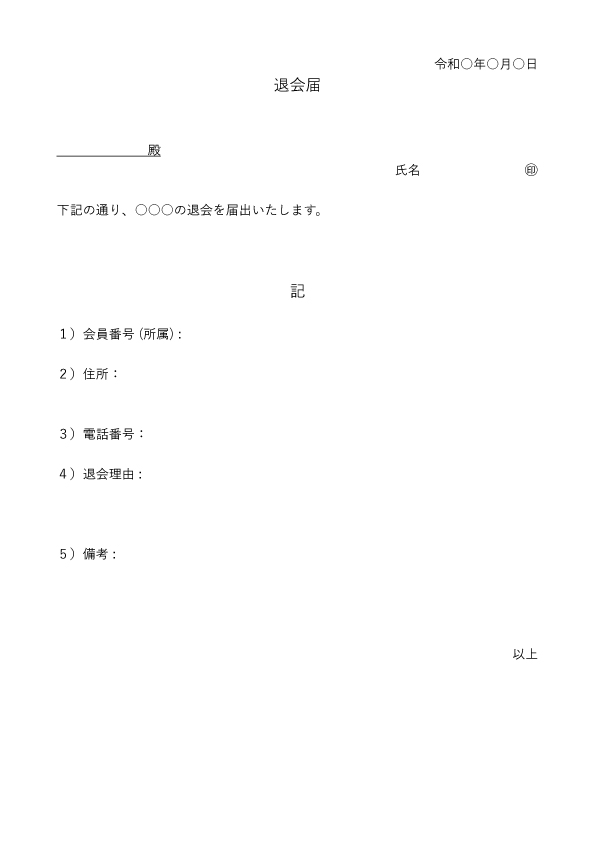 pta-pdf-mac-windows